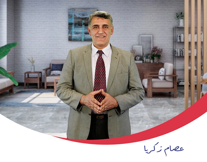 سلامة الغذاء من الالف الى الياء